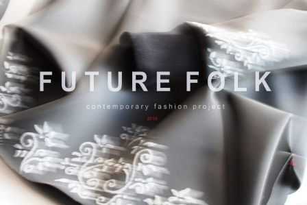 „Future Folk”– o iniţiativă care aduce în actualitate valori şi ...